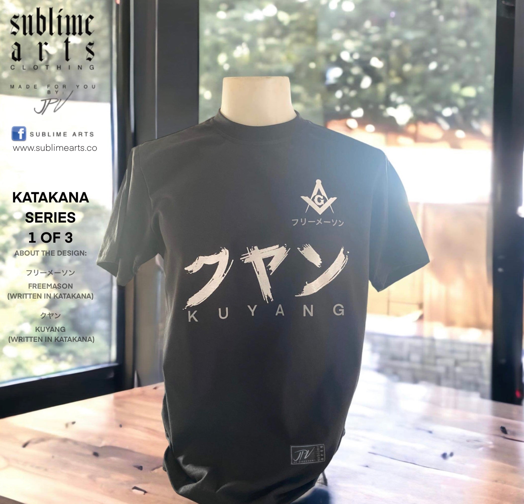 Sublime Arts Clothing